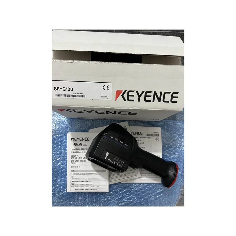Keyence Complete Set Handheld Dpm Code Reader Sr-g100 Sr-b1rechargeable ...