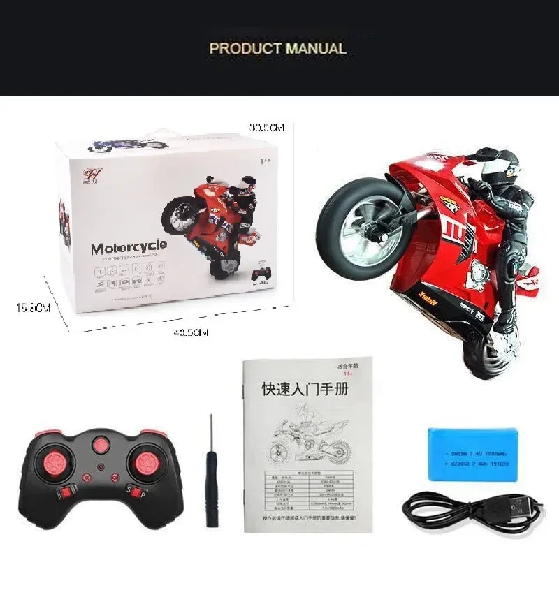 1/6 Rc Motorcycle Rc Cars Self-stable Balance Standing On One Wheel ...