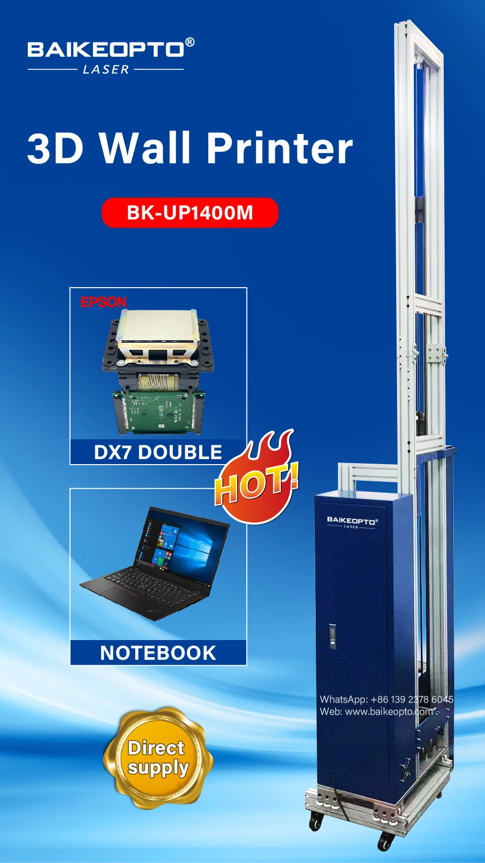 Baikeopto Wall Printer Floor Printing Machine Vertical Mural Uv Wall ...