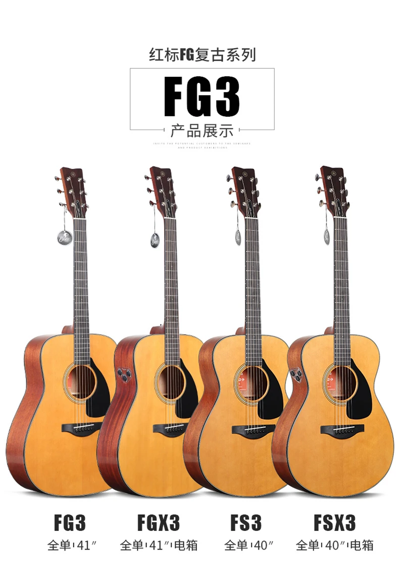 Yamahas FG5 Red Label Folk Guitar - All Solid Acoustic