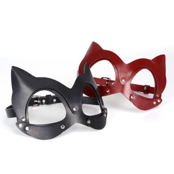 Masquerade Party Mask Role Play Christmas Face Mask Creative Leather ...