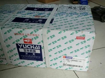 Diesel Engine Parts Yc4f Yc4108 Yc4110 Yc4d Yc4e Yc6108g Yc6j Yc6m Yc6k ...