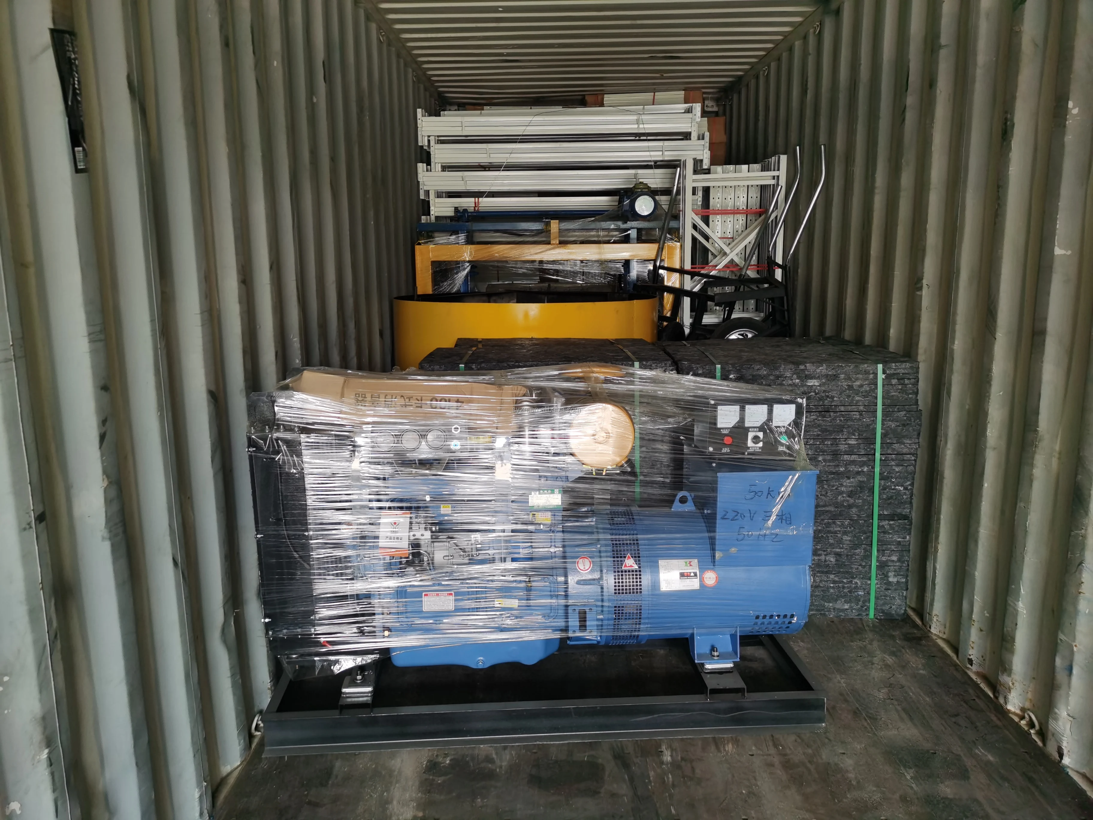 Block Machine Using Genset 30kw 50kw 70kw 120kw Power Diesel Generators ...