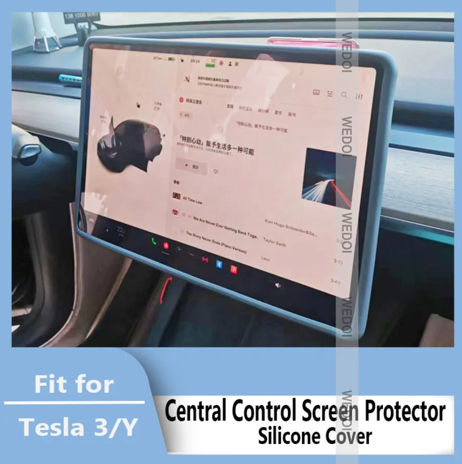 Center Console Protective For Tesla Model 3 Silicone Rubber Frame ...