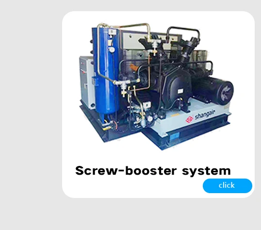 Jinan Dassaw Mechatronics Technology Co., Ltd. - Piston compressor ...