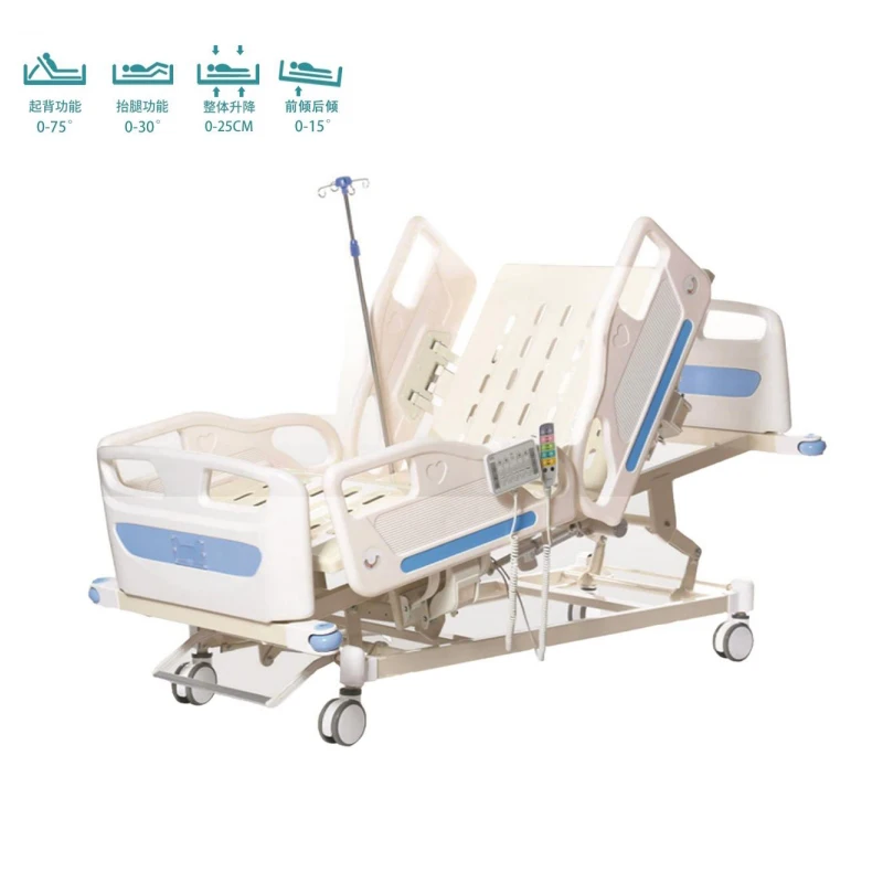 Fully Electric Automatic Hospital Bed 5 Functions With Cpr Function For ...