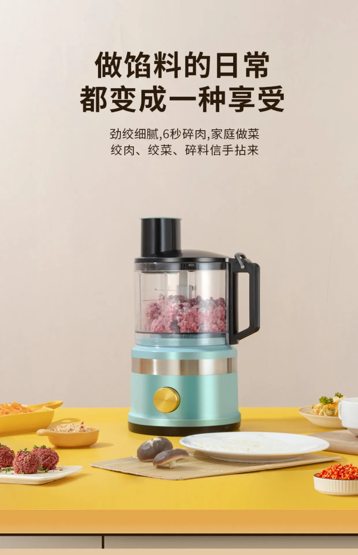 Household Automatic Electric Vegetable Chopper Vegetable And Salad ...