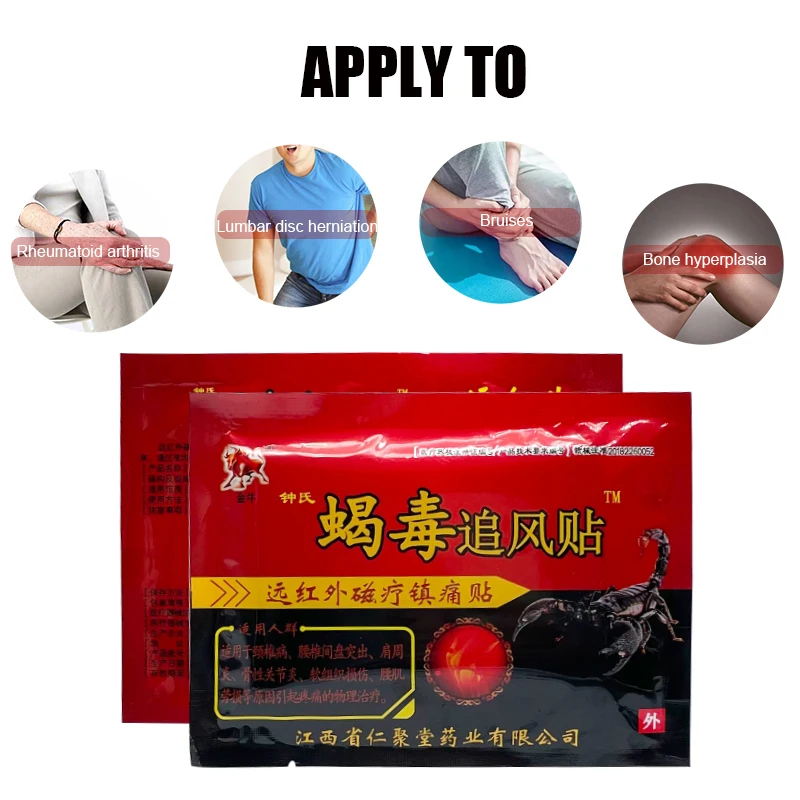 Chinese Herbs Plaster Warming Patches Scorpion Venom Extract Muscle ...