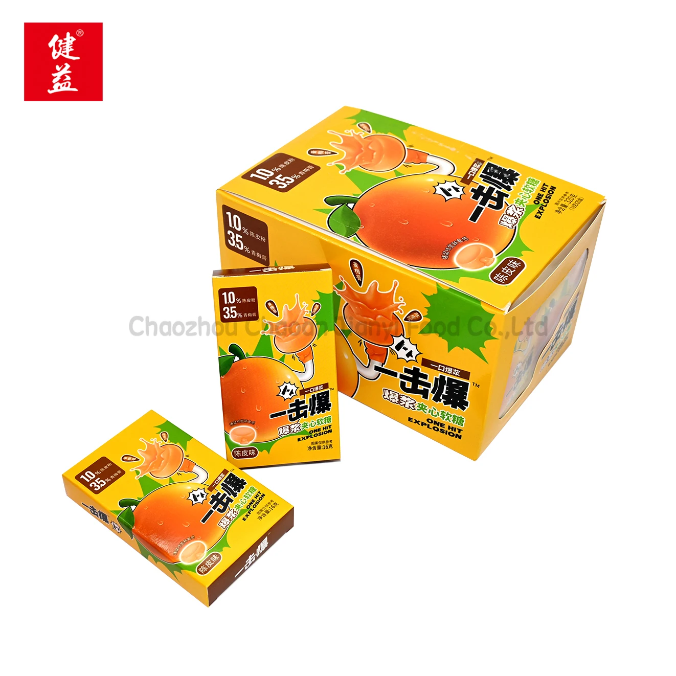 Oem Factory Chenpi Dried Peel Candy And Curing Green Plum Sauce Filled ...