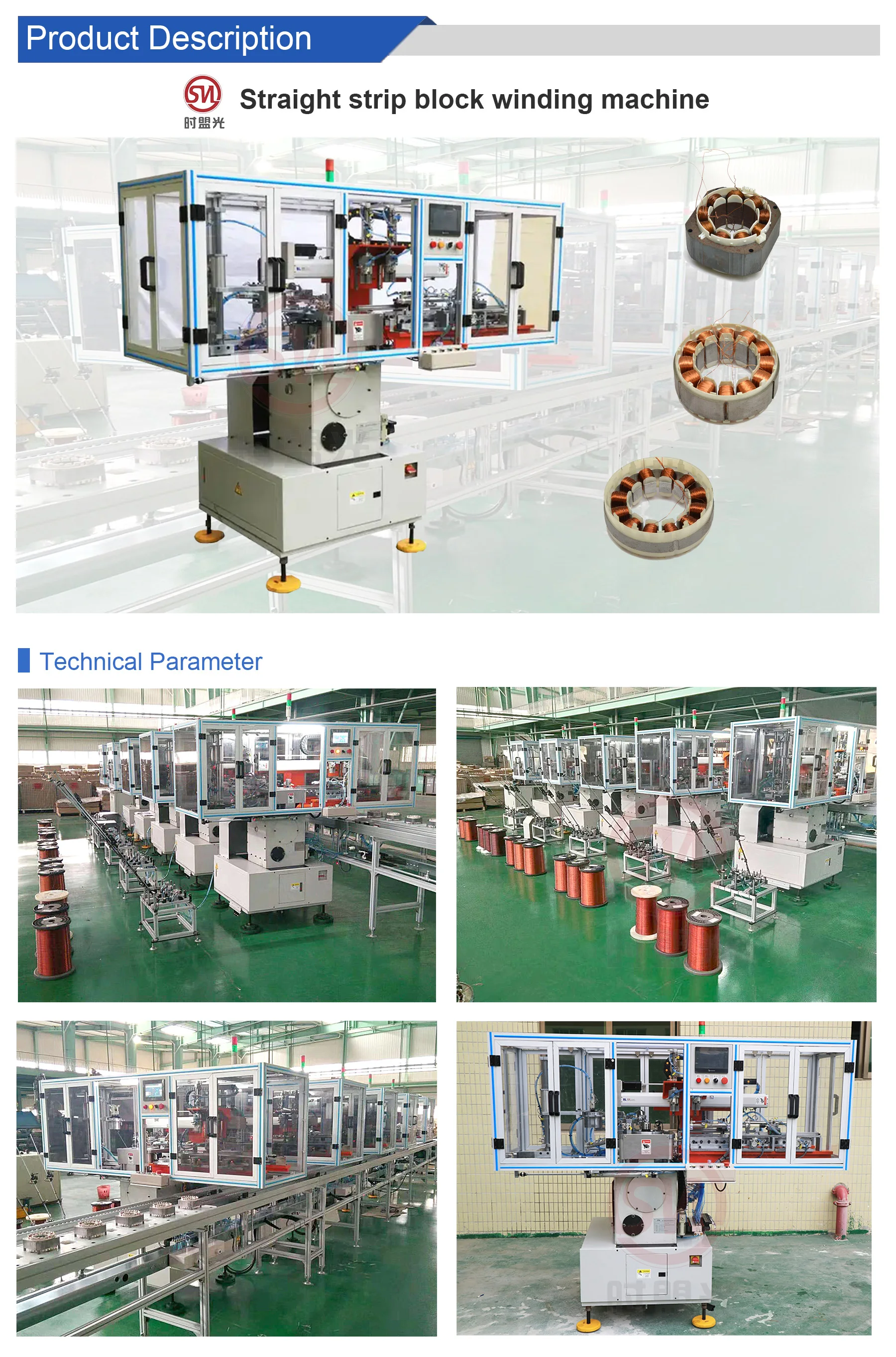 Bldc Motor Assembly Line Bldc Stator Making Bldc Stator Winding - Buy ...