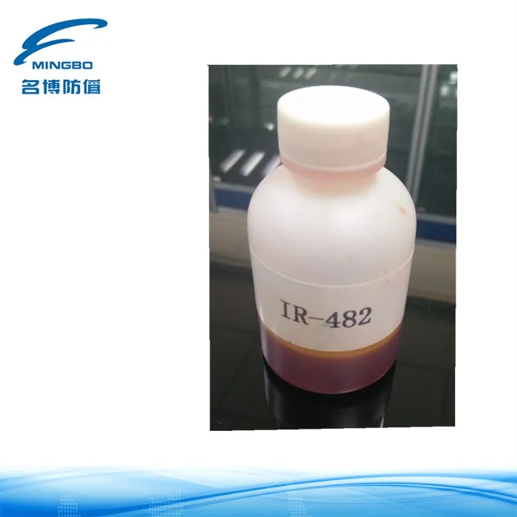 Guangzhou High Security Infrared Absorption Pigment Ir 450nm - Buy ...