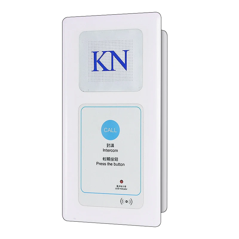 KNTECH Waterproof Cleanroom Intercom - Voip Efficiency