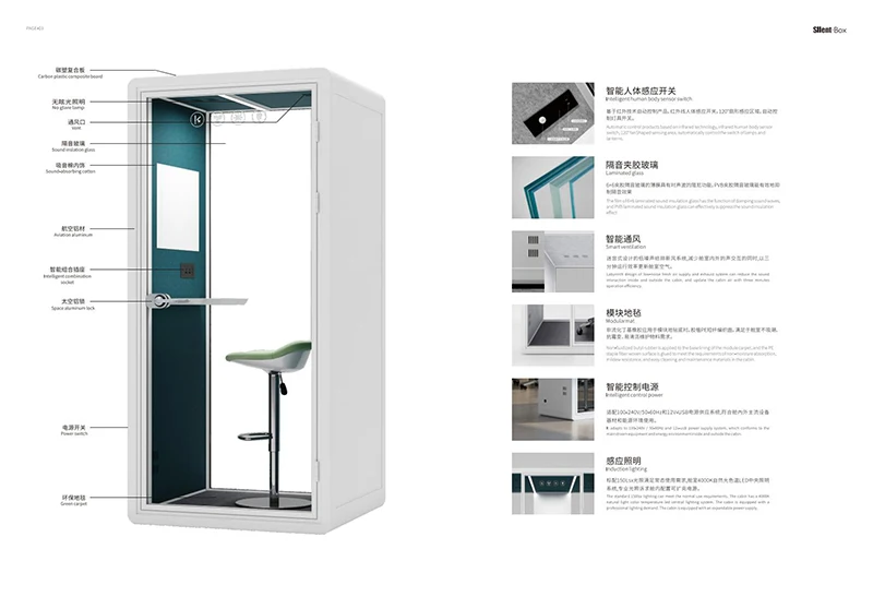 Indoor Aluminum Moveable Office Calling Booth Pod Modern Meeting Silent ...