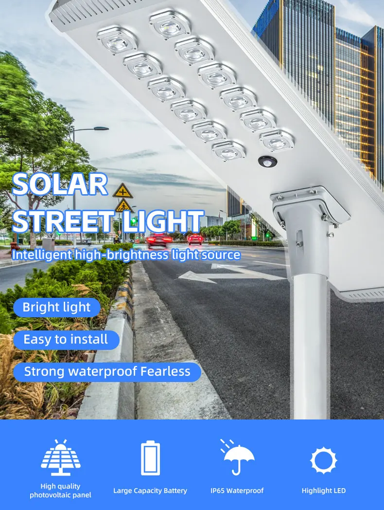 60w Skd Service All In One Led Solar Street Light Waterproof Chinaoem ...