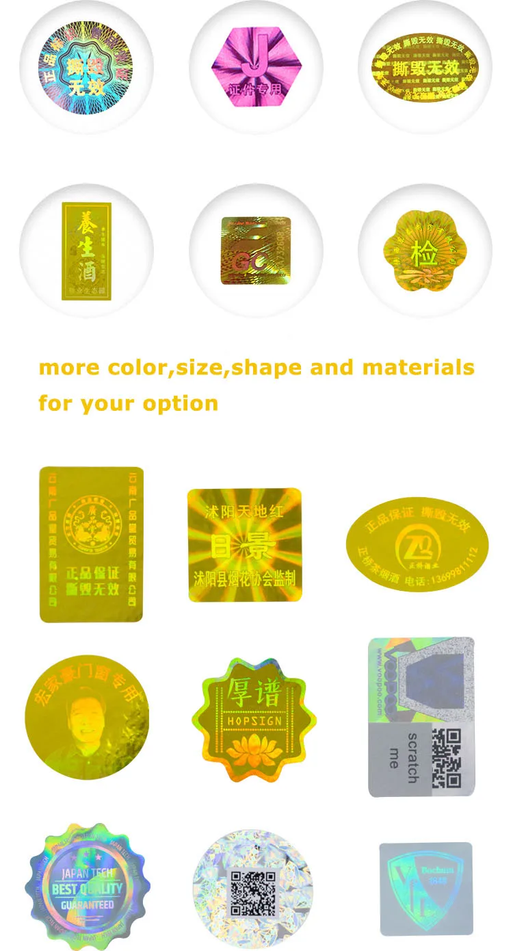 NVIDIA RTX GeForce GTX Radeon Graphics Card Stickers - Holographic ...