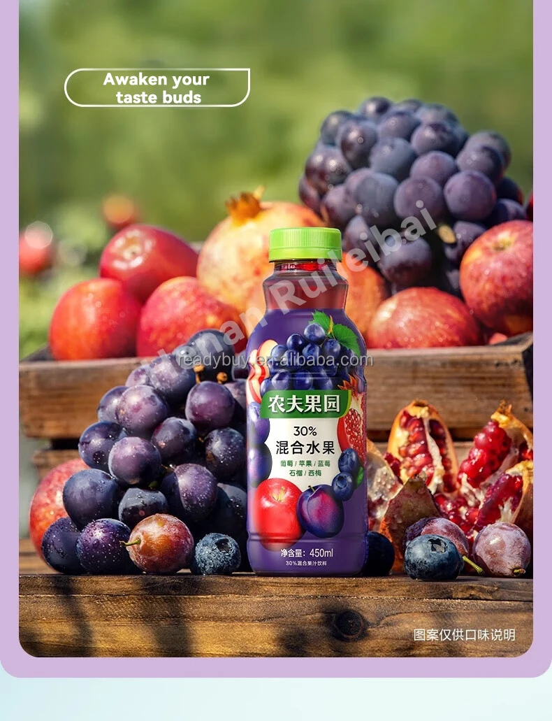 Nongfu Spring Juice Soft Drink Tomato Vegetable Fruit Drink Exotic ...