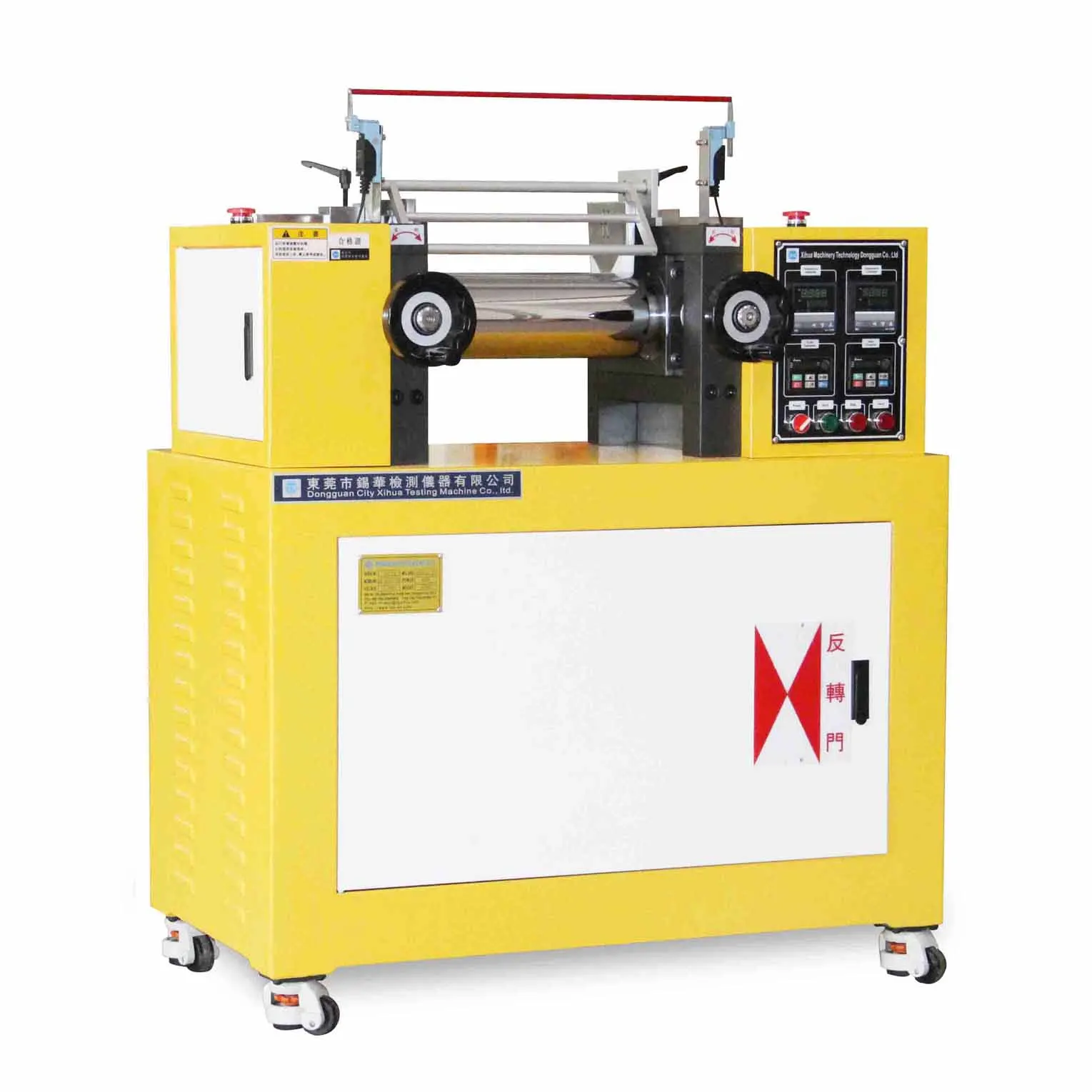 Laboratory PVC Mixer Machine - Efficient Roll Mill