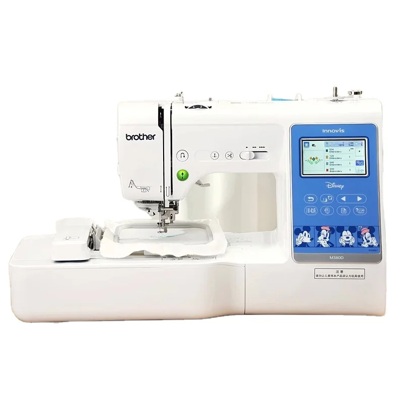 Brother M380D computer embroidery machine Disney Limited edition home ...