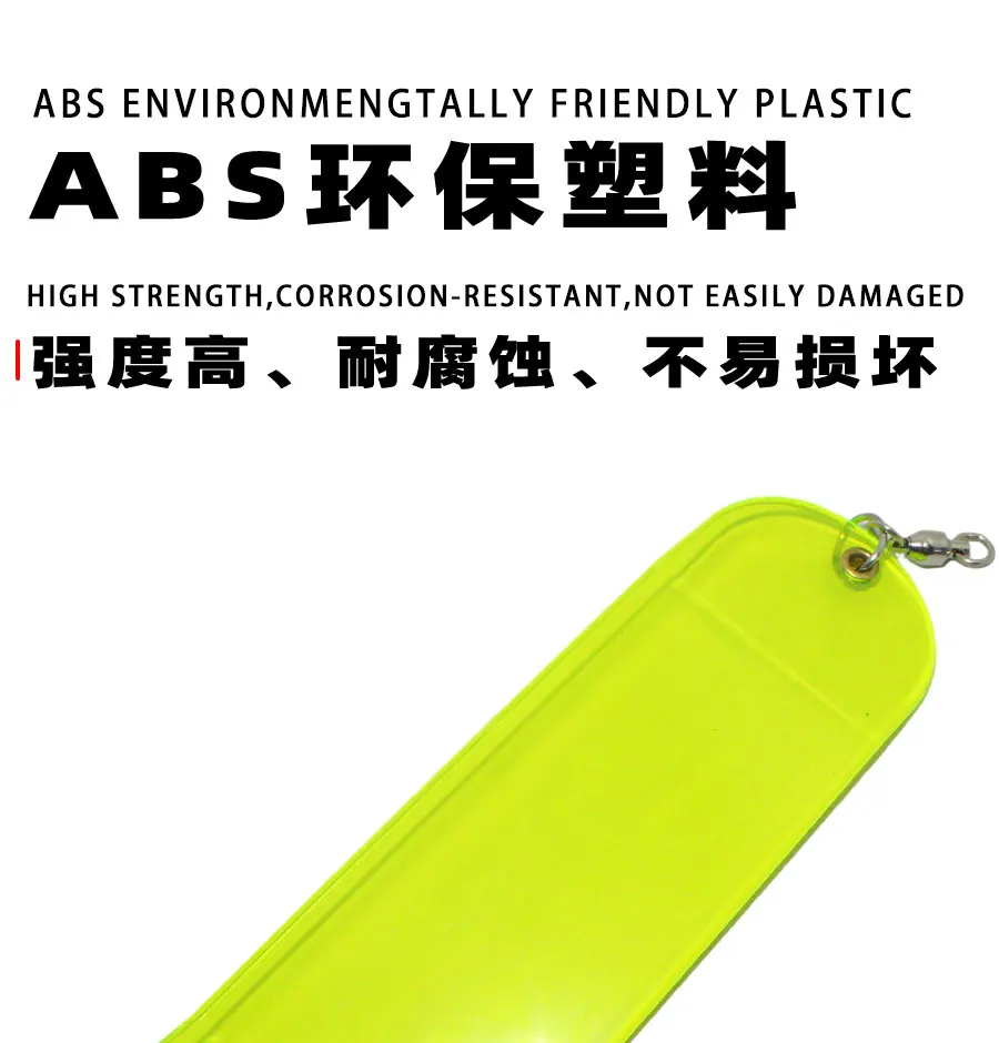 Fishing Diving Board Boat Salmon Trolling Flashers Boards ABS Plastic ...