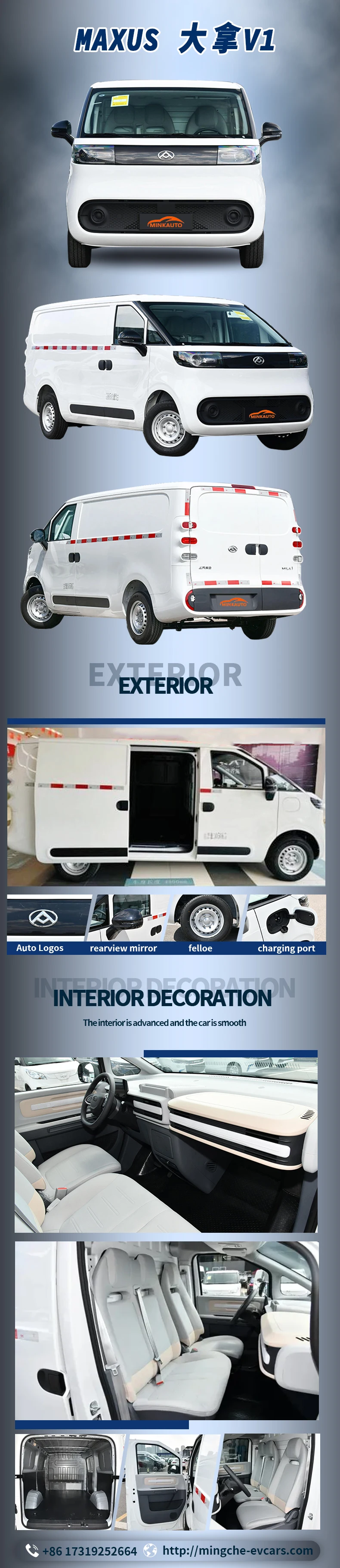 SAIC Maxus Electric Cargo Van Dana V1 - Long Range 305 320