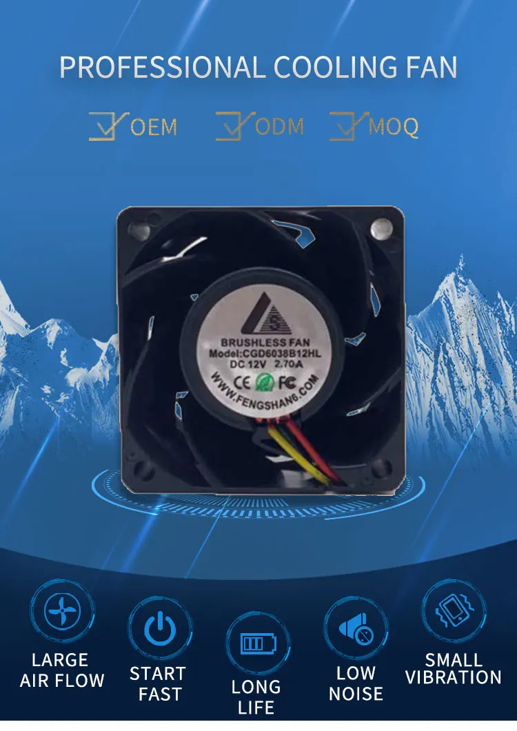 60mm Small Exhaust Fan 60x60x38mm Welding Machine Cooling Fan 6038 High ...