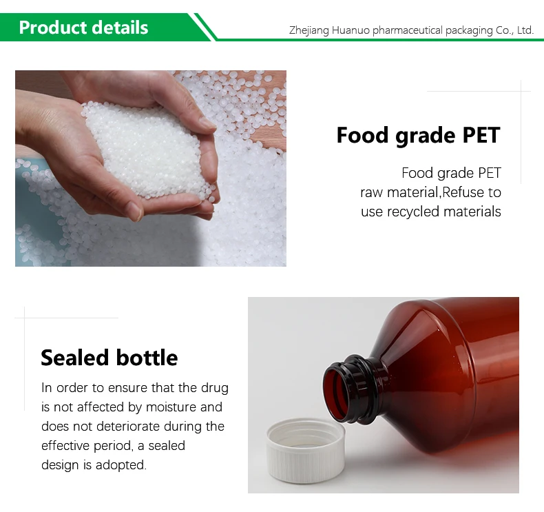 16 Oz Amber Pet Plastic Actavis Bottle Modern Round Bottles With 28/400 ...