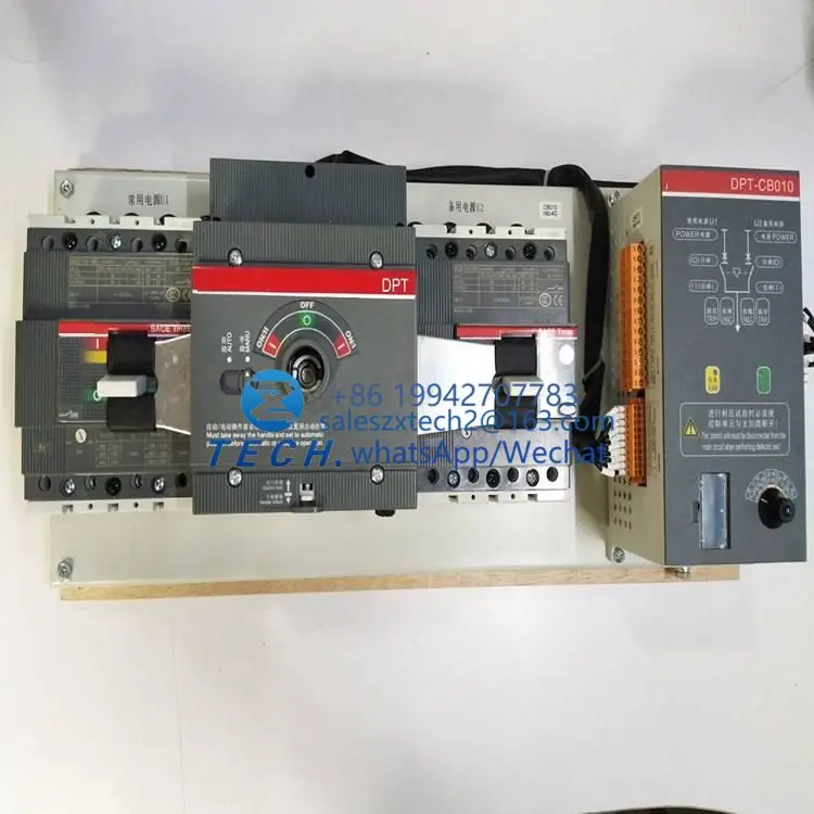 dual power automatic transfer switch (CB grade) DPT63-CB010 C40 4P ...