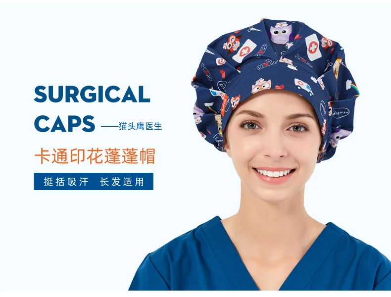 Anno Woven Head Clip Color Surgical Hats Print Doctors Hair Medical ...