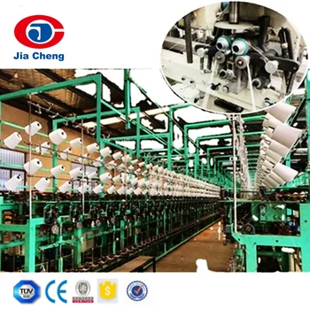 2021 New Chenille Yarn Spinning Making Machine Chenille Yarn ...