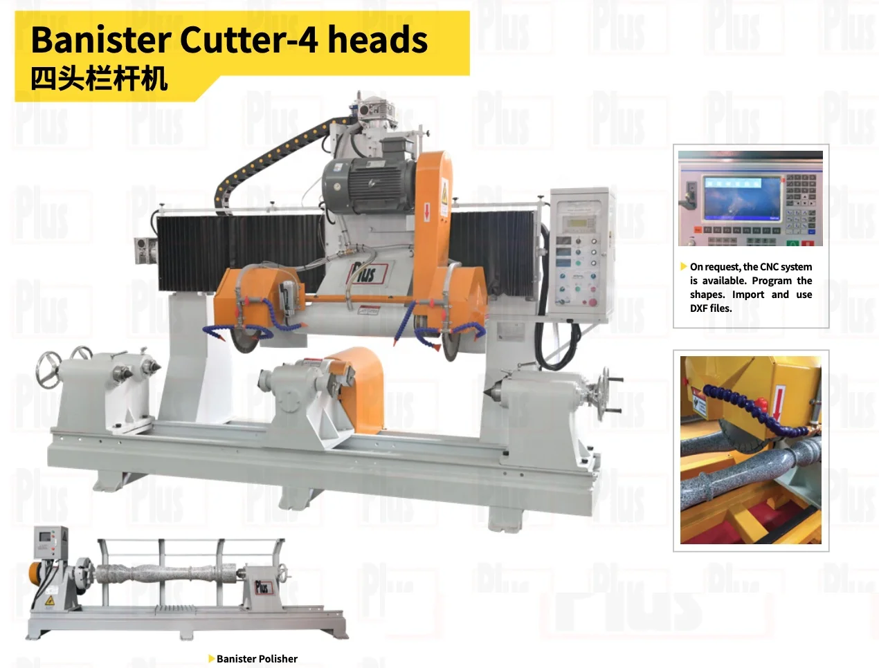 4 Heads Stone Lathe Machine for Vases - CNC Cutting Power