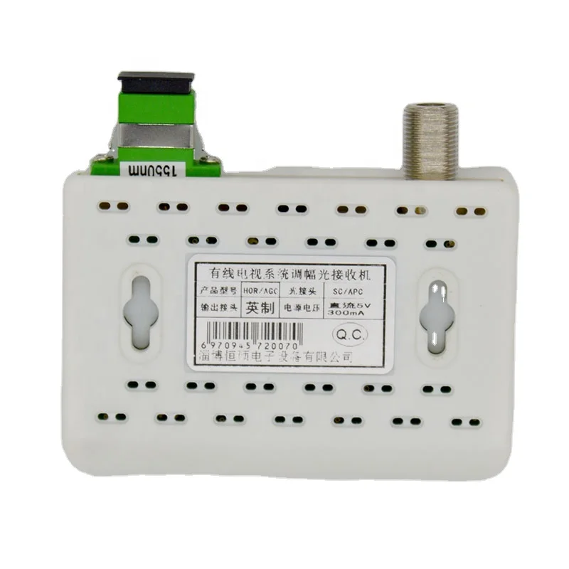 1550nm Or22 Indoor Ftth Catv Receiver Wdm Agc Mini Optic Node With Sc ...