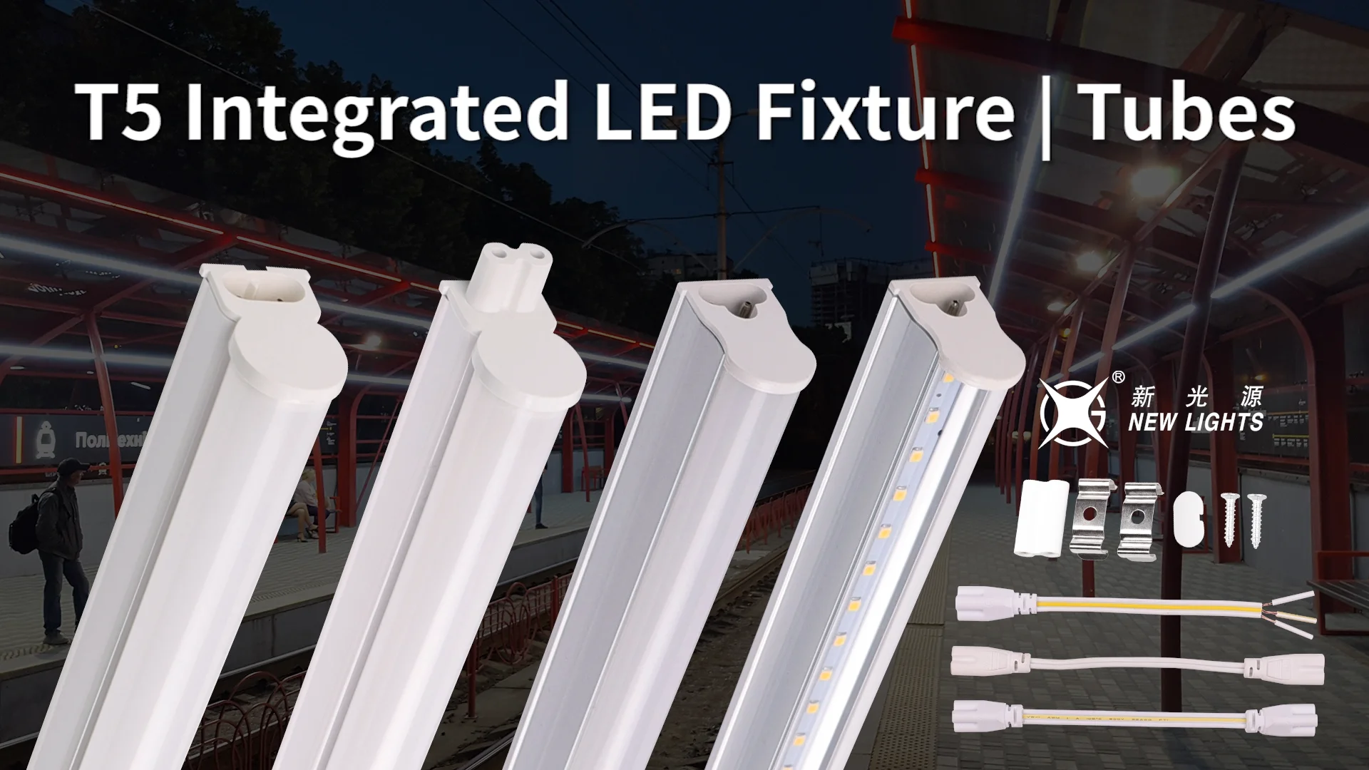 Good Quality T5 Led Tube 2ft 4ft 6500k 600mm 1200mm 6500k Daylight 9w ...