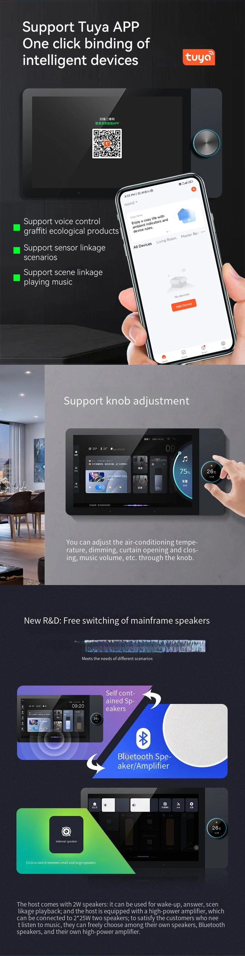 Tysh 8 Inch Tuya Smart Home Device Wifi Zigbee Gteway Scene Music Play ...