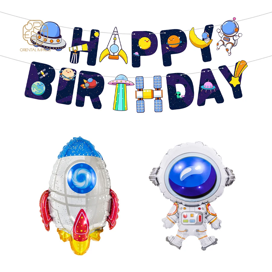 Happy Birthday Space Astronaut Party Decorations Foil Curtain Banner ...