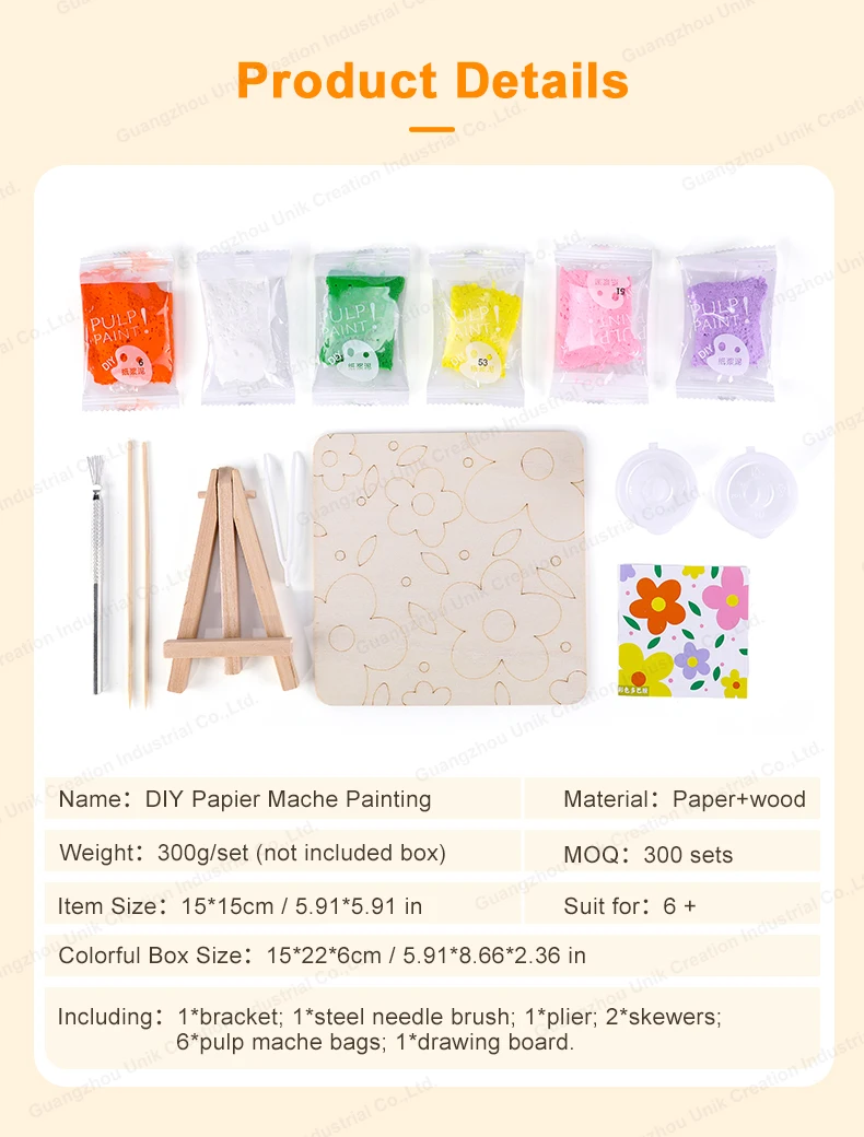 EDUsense Color Box DIY Papier Mache Painting Kids Wood Paper Color Art ...