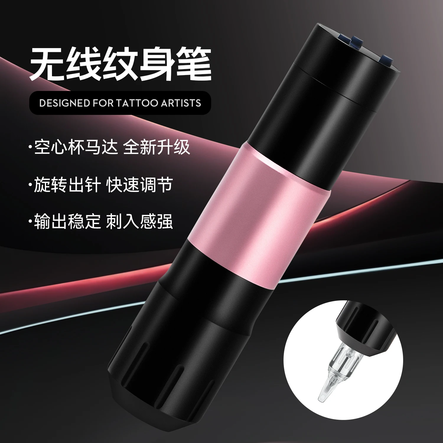 Wireless Battery Pen Greleon Tattoo Gun With Battery Permanent Makeup