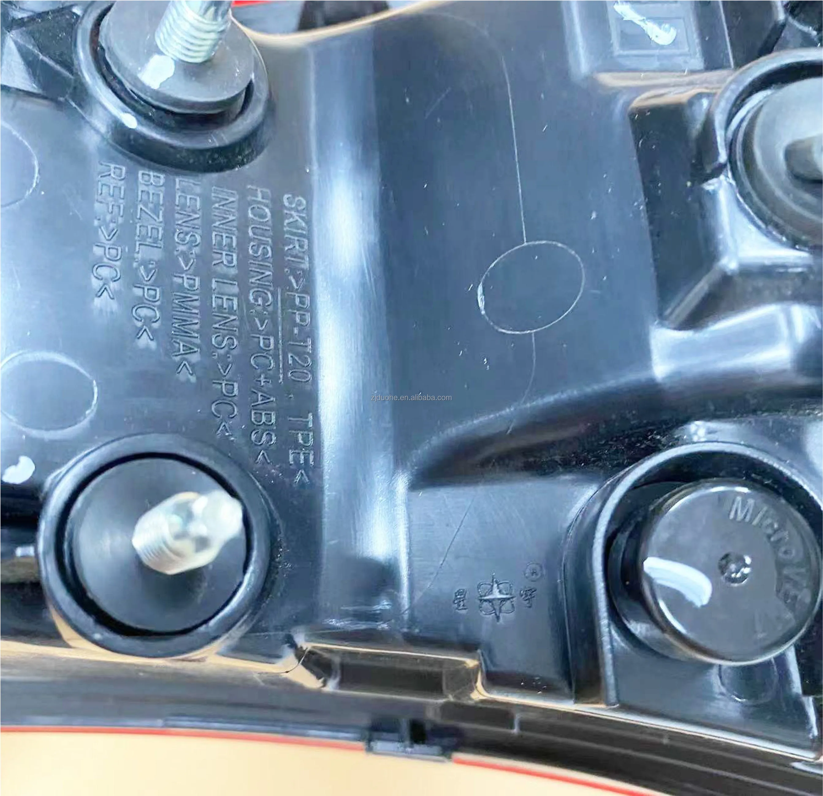 JETOUR X70/X70S/X70SEV Tail Lamp OE Numbers F01-4433010 & F01-4433020