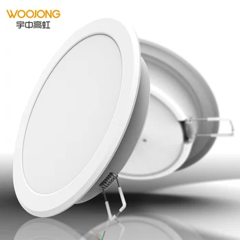 Hangzhou Yuzhong Gaohong Lighting Electrical Equipment Co., Ltd. - LED ...