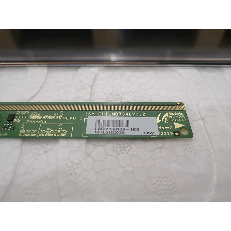 Wholesale 32 Inch TV Glass LCD Panel - LED Advertising Monitor