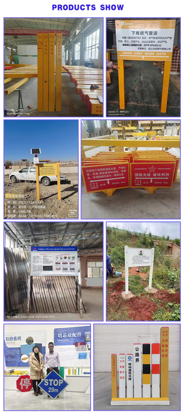 Fiberglass Road Marker Posts - Durable and Weather-resistant