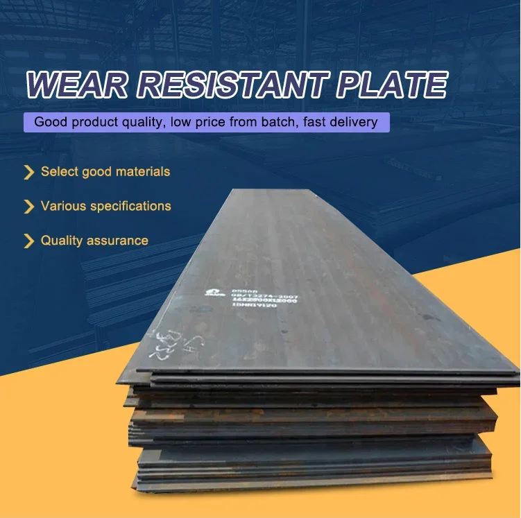 Hot Rolled 6mm 12mm 14mm Thick Nm500 Nm400 Nm450 Nm360 Hard Wearing Steel Plate - Buy Strong And ...