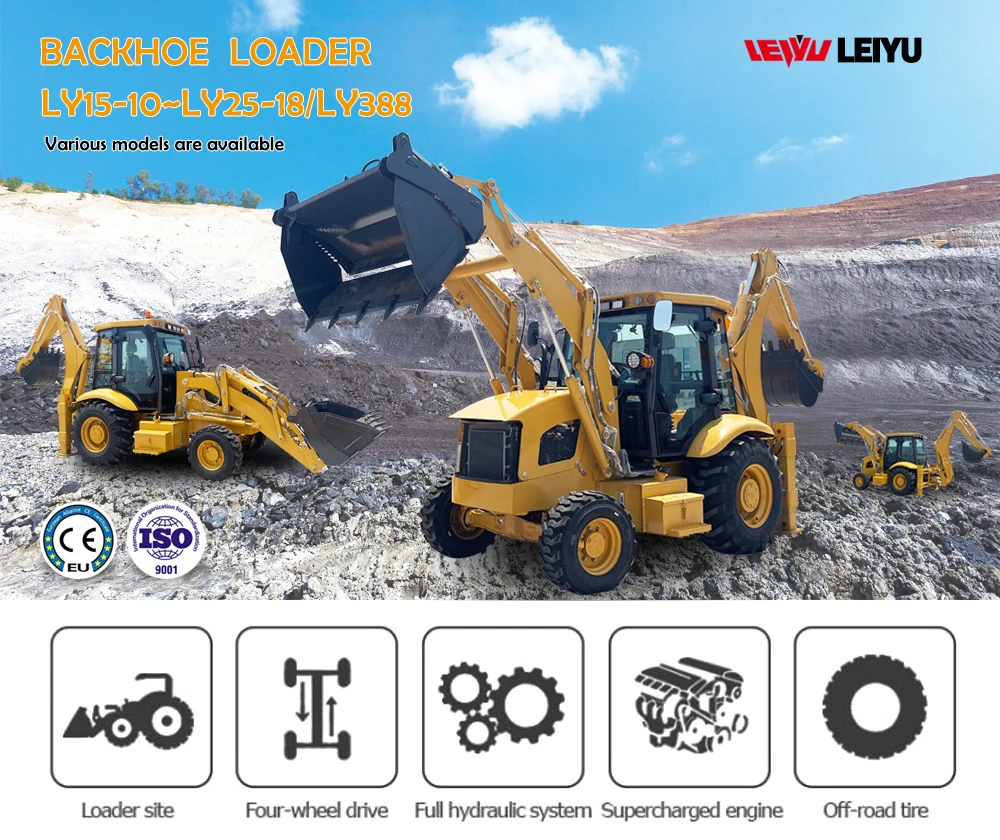 Chinese 4x4 Tractor Excavator Loader, 8200kg Operating Weight, YC4A105Z ...
