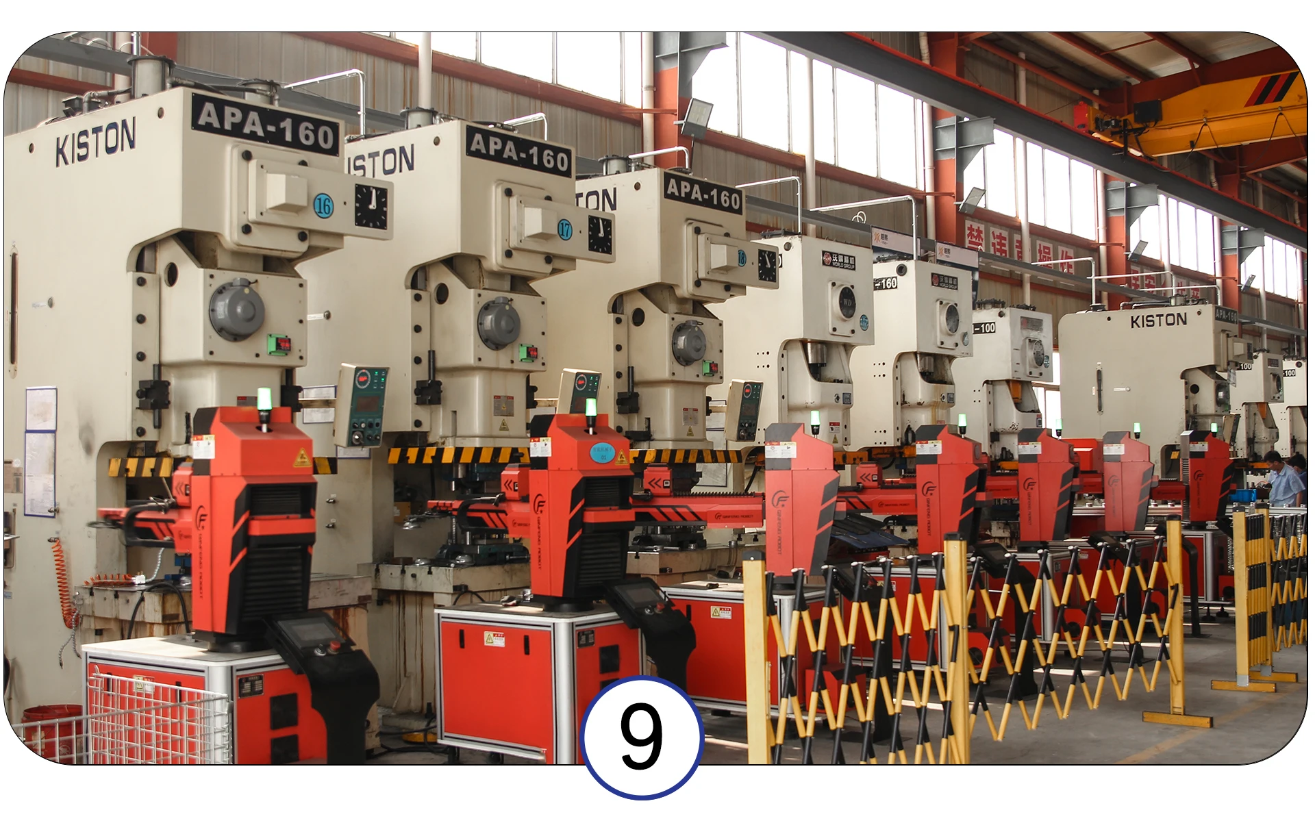 Customizable Chassis Brackets Pressed Vehicle Undercarriage Supports ...