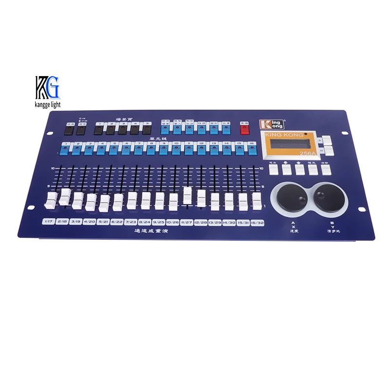 256A DMX Console Stage Lighting Controller for DJ Disco Party Lights ...