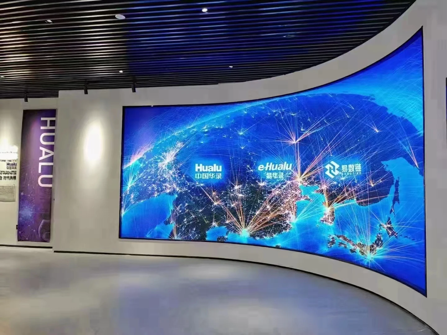 Low Cost Flexible LED Screen Wall - Customized Video Display