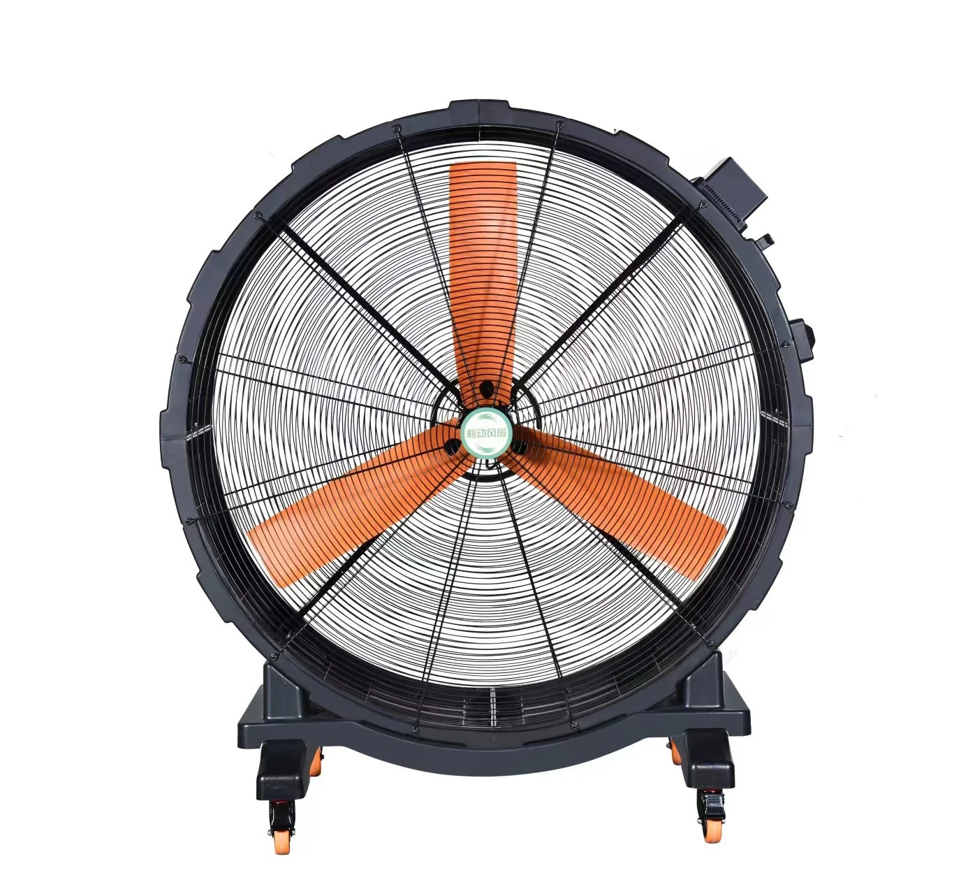 Space-saving Industrial Fan with Ergonomic Handle & 15-Speed Adjustments