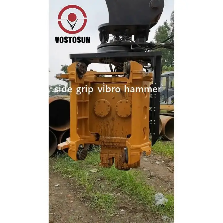 Side Grip Pile Driver,Side Grip Excavator Mounted Sheet Vibro Hammer ...