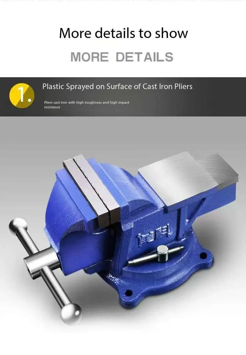 150mm Heavy Duty Bench Vise with 360 Degree Swivel Base