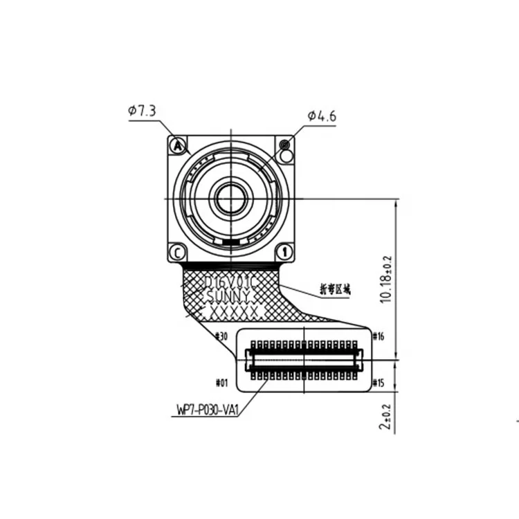 16mp Mipi Cmos Sensor Ov16885 Ff Fixed Focus High Quality High ...