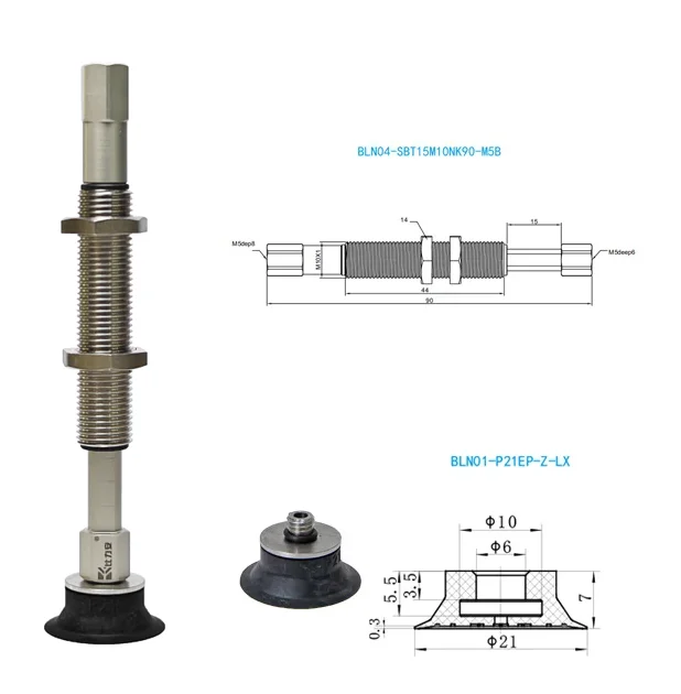 Buffer Rod Series Vacuum Pad Vacuum Suction Cup Silicone Rubber Flat ...